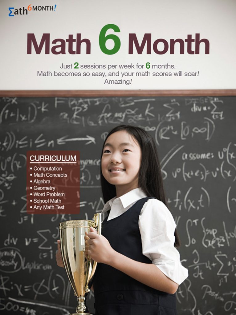 Math - Reading Town